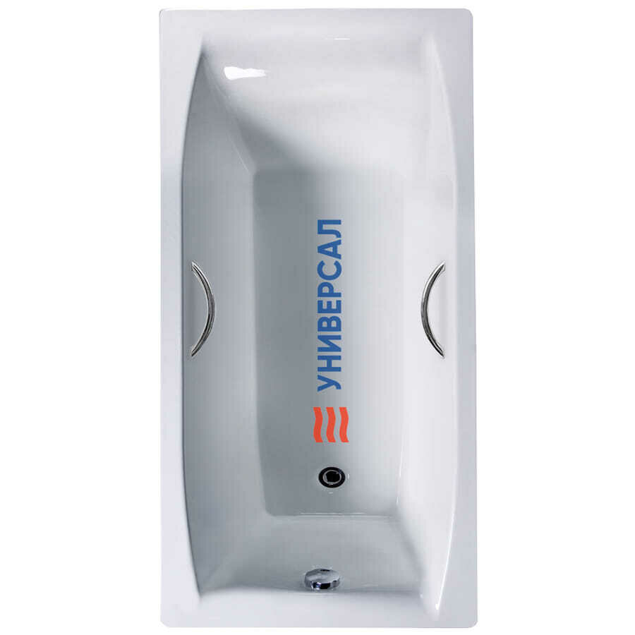 Ванна чугунная Эталон 150х70 с отверстиями под ручки