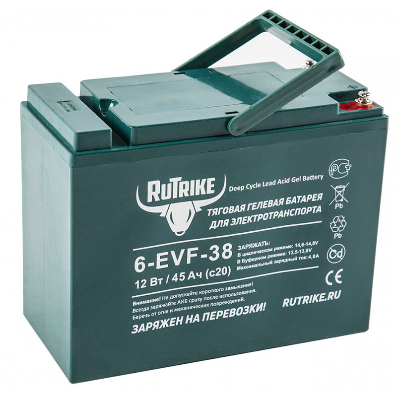 Тяговый гелевый аккумулятор RuTrike 6-EVF-38 (12 В 32 Ач C3)