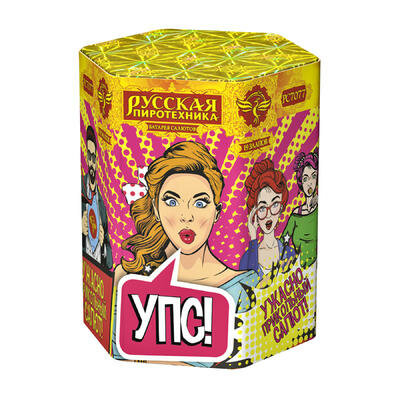 Батарея салютов Русская пиротехника УПС! (Ужасно Прикольный Салют)