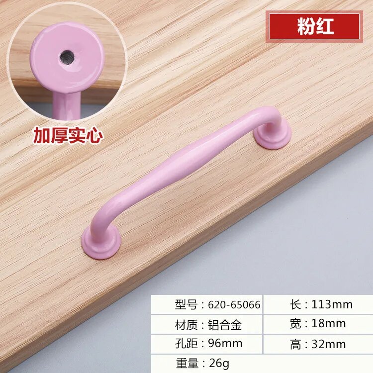 Ручки для шкафов Цинковый сплав 96/128 мм 96mm