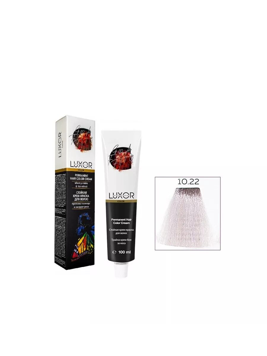 Профессиональная крем-краска для волос Luxor Professional 10.22 100 мл