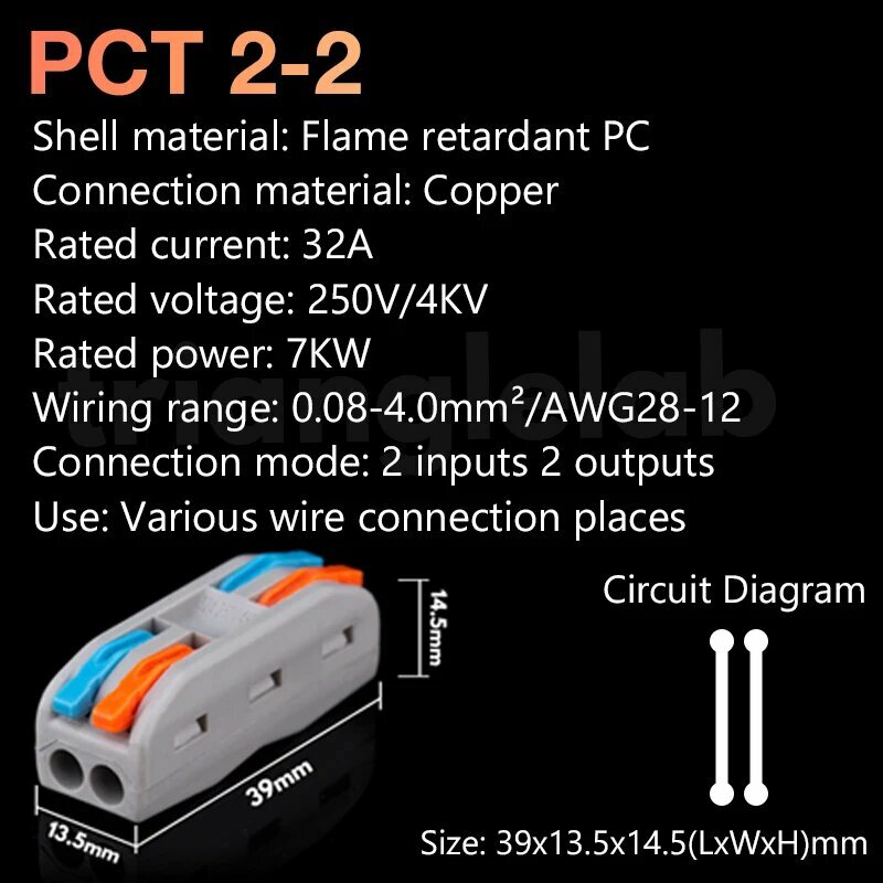 Соединитель проводов PCT 2-2, 32A, 250V, 4KV, 2inputs 2outputs