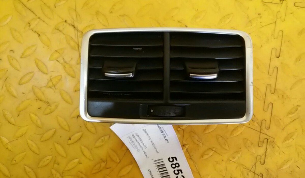 Дефлектор воздушный A6 (C6,4F) Audi 4F0819203C