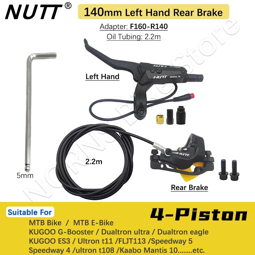 NUTT 4-поршневой тормозной механизм Y-5 для велосипедов