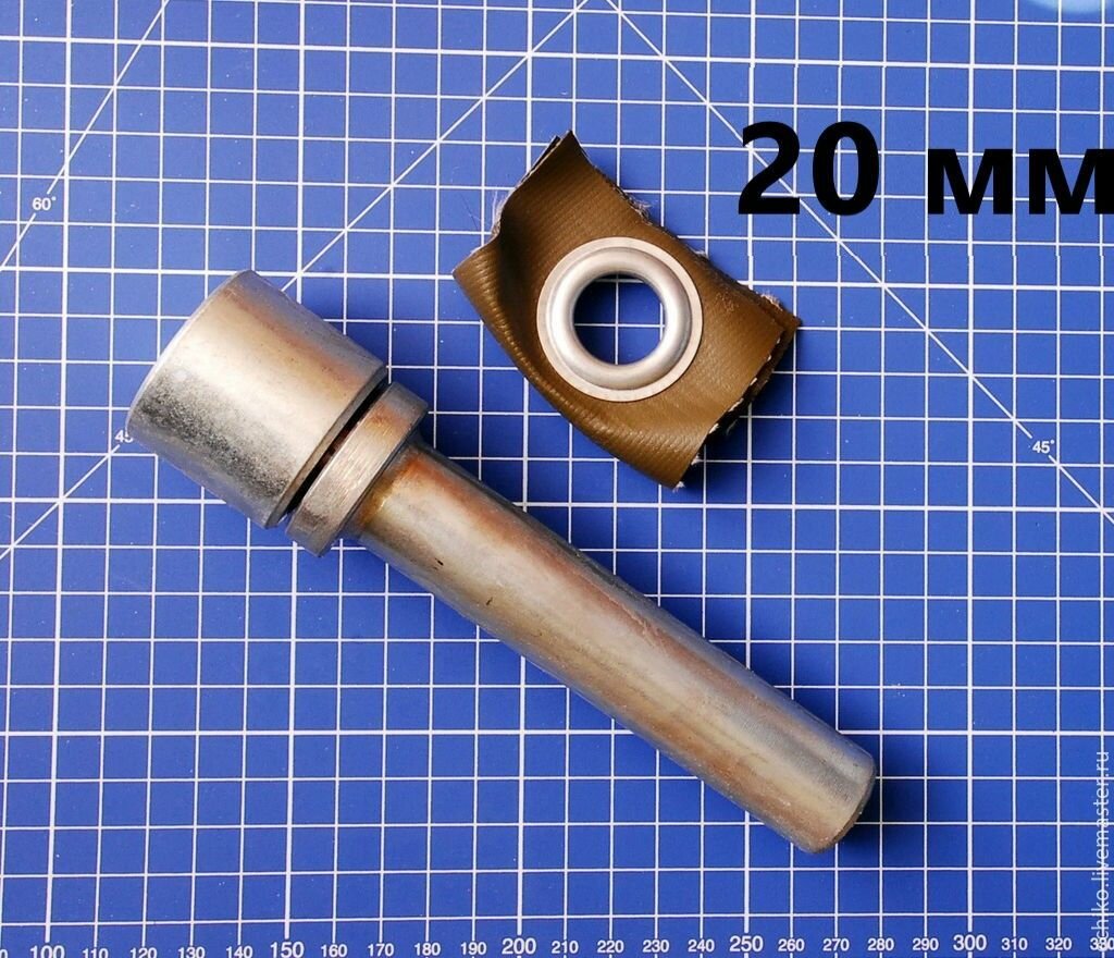 Инструмент для люверсов 20 мм