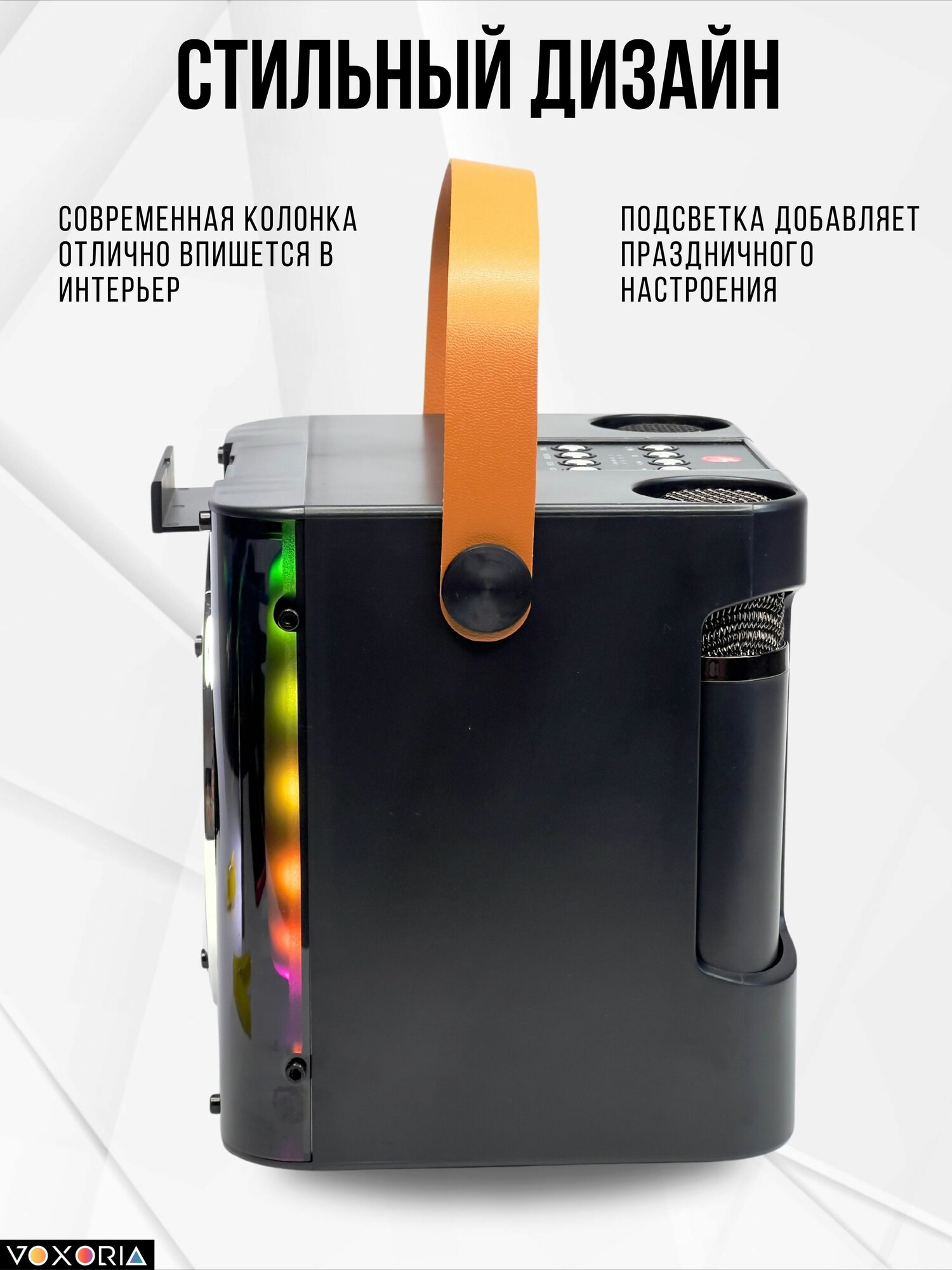 Караоке-система — фото 1
