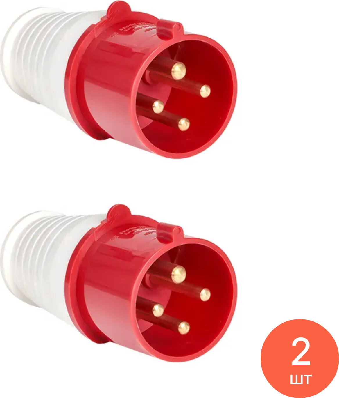 Вилка силовая кабельная EKF / ЕКФ 014 переносная прямая из самозатухающего пластика, красная, 3Р+РЕ 16А 380В IP44, ps-014-16-380 / электрика (комплект из 2 шт)
