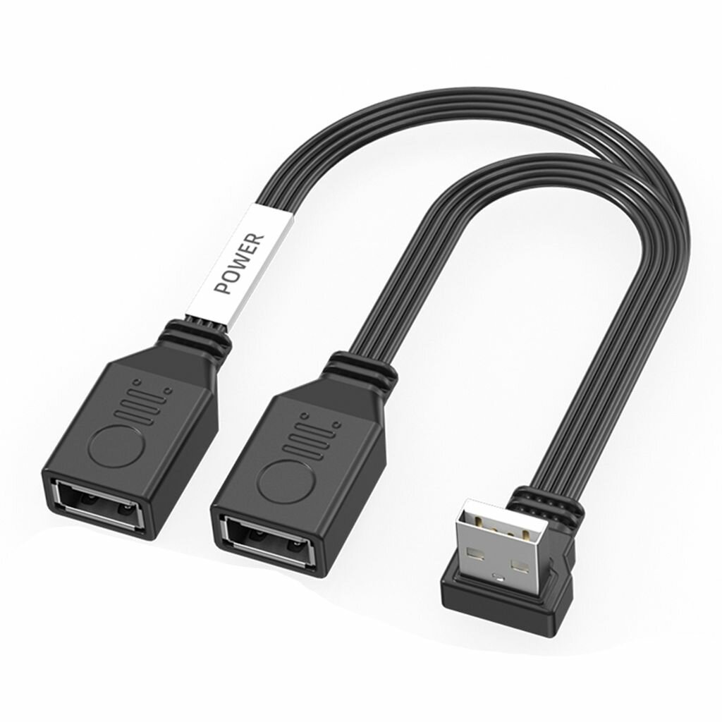65W USB-разветвитель 1 M на 2 F,50см, вниз