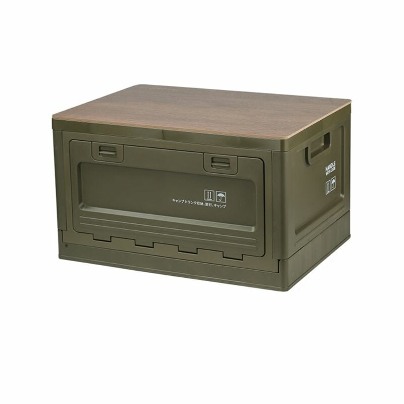 Ящик для хранения на открытом воздухе - армейский зеленый - 50 л