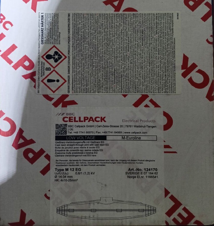 Муфта соединительная М-12 Dкабеля 14-34мм/1х25 3x16/4x10-4x25/5x6-5x16мм. кв CellPack