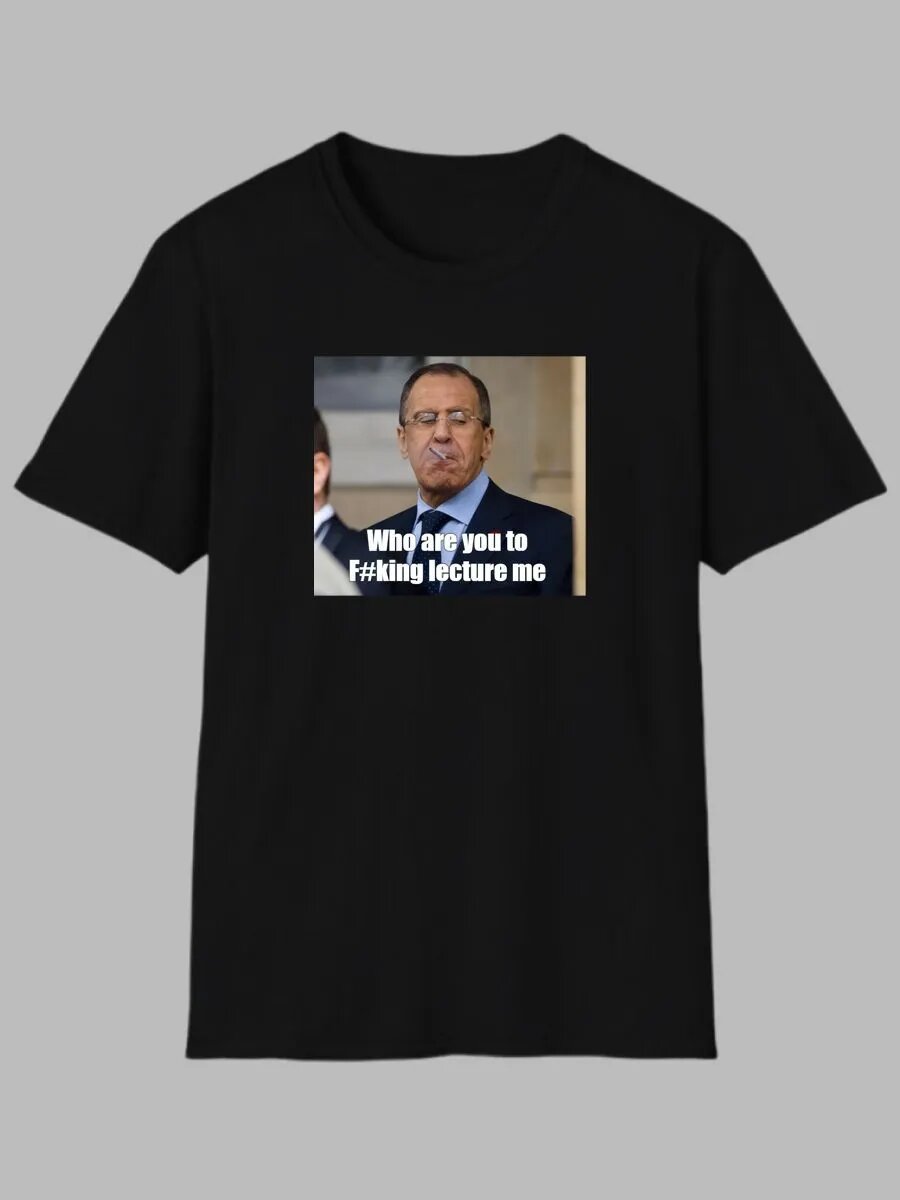 Футболка who are you Лавров