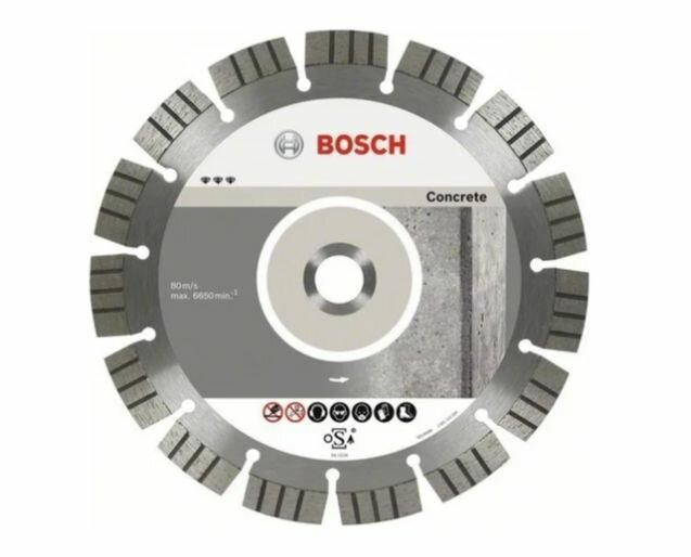 Диск алмазный Best for Concrete для УШМ по бетону (115х22,23 мм) BOSCH 2608602651