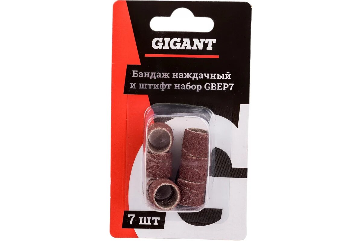 Gigant Бандаж наждачный 7 шт комплект размер 12,7x12,7 мм GBEP7 для точной шлифовки