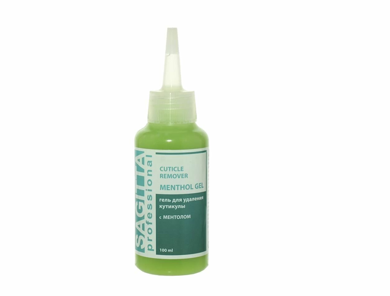 Sagitta Гель для удаления кутикулы с Ментолом Cuticle remover Menthol 100 мл.