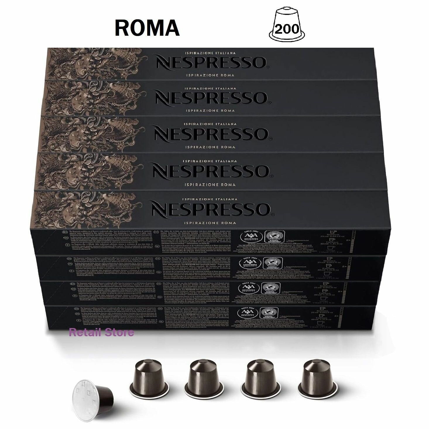 Кофе в капсулах Nespresso Ispirazione Roma, 20 упаковок (200 капсул)