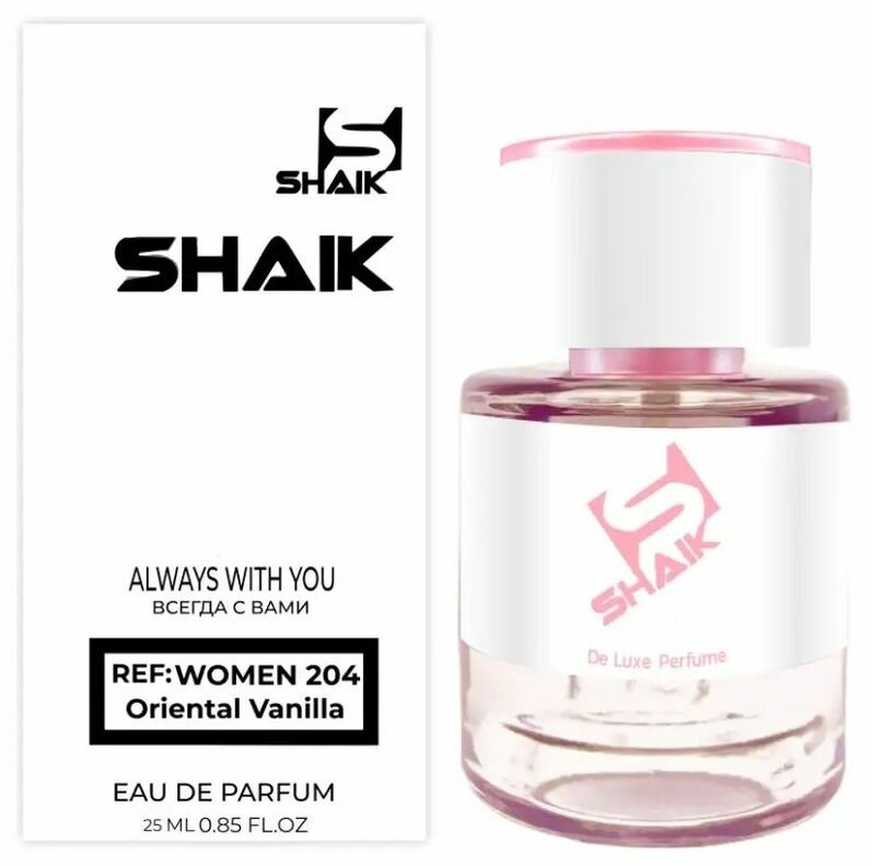 Парфюмерная вода №204 Vanille Absolu 25мл