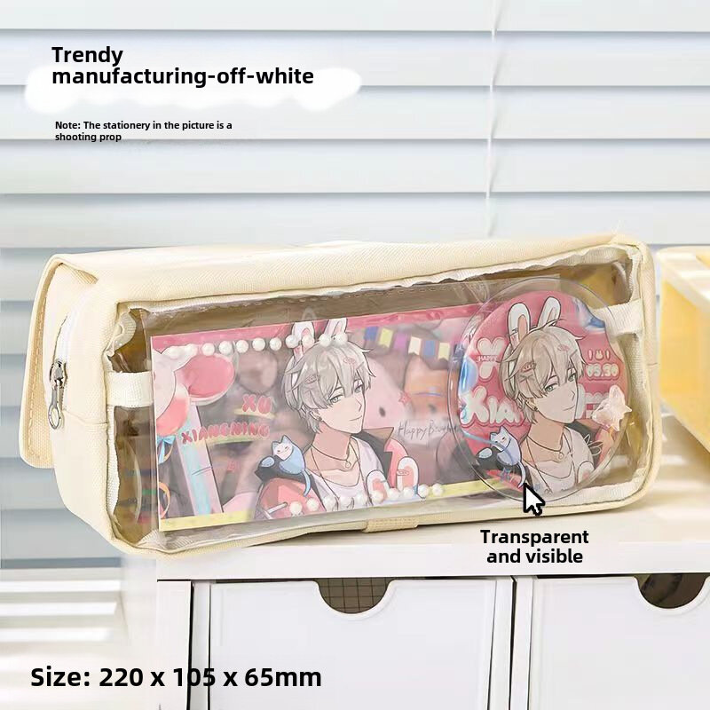 Пенал-сумка Student Hidden Pain Layer, для батончиков millet, бежевый, 22x10.5x6.5 см