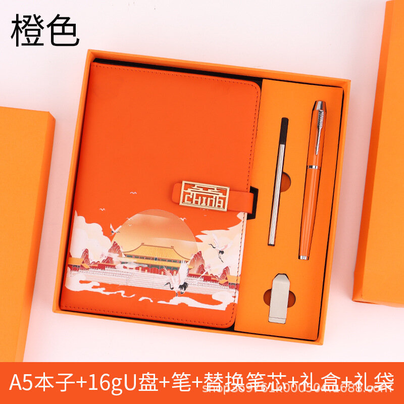 Подарочный набор "National Tide", молодежный оранжевый, а5