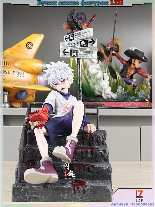 Аниме Фигурка Киллуа из Хантер х Хантер (Hunter x Hunter) 34 см