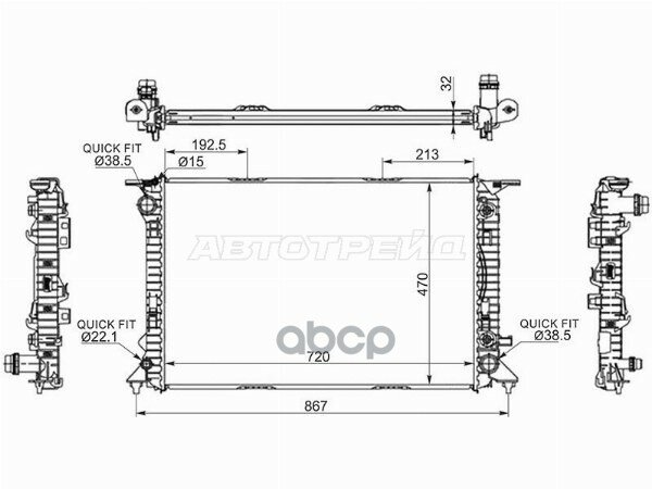 Радиатор Audi A4 08-15 / A5 07-16 Sat арт. AD0009
