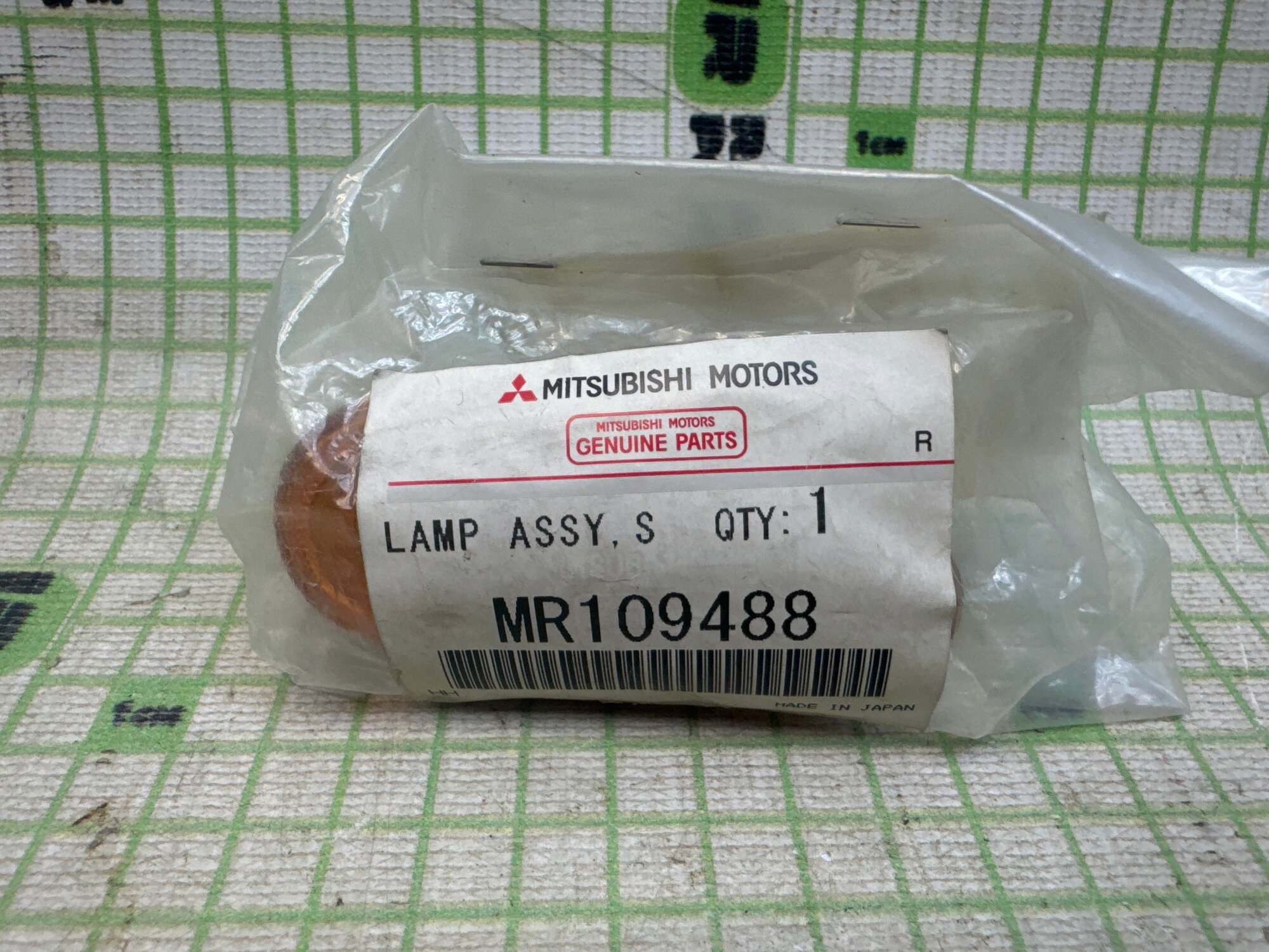 Повторитель на крыло желтый для Mitsubishi