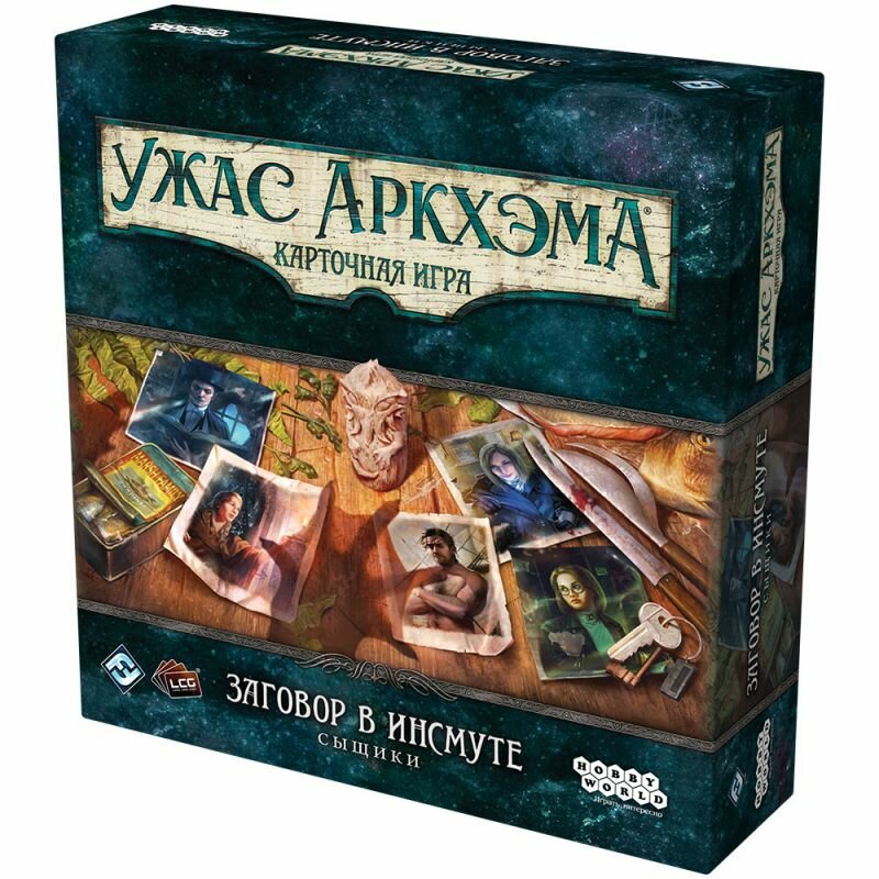 Настольная игра Hobby world Ужас Аркхэма. Карточная игра: Заговор в Инсмуте. Сыщики