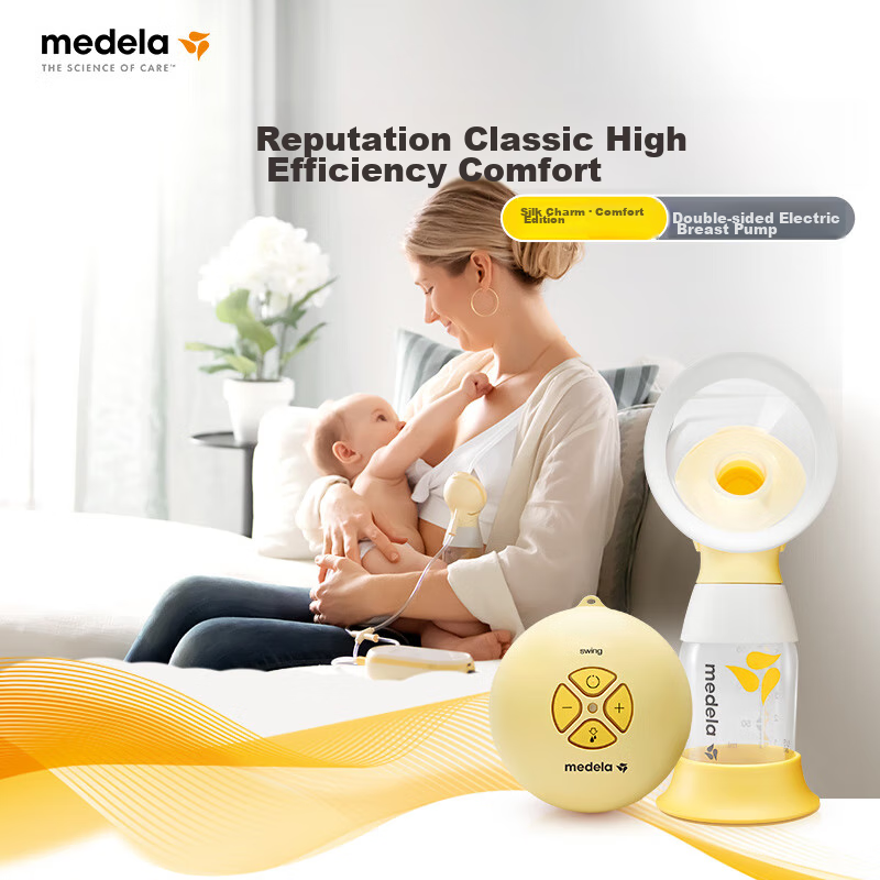 Medela Electric Breast Pump, Single-Sided Anti-Backflow, Comfortable Massage, Breastfeeding, Siren Comfort Version