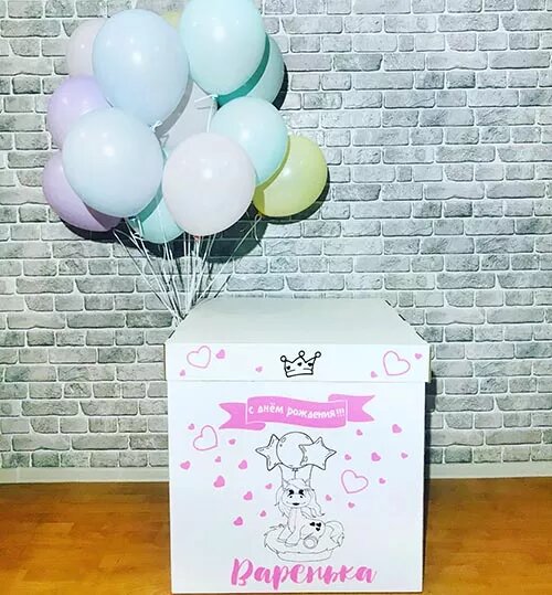 Коробка сюрприз с воздушными шарами № 39
