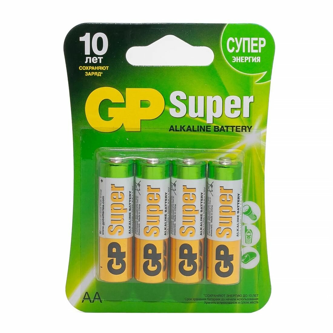 Батарейка алкалиновая GP Batteries SUPER Alkaline AA 1,5V GP 15A-2CR4 (цена за 4шт.)