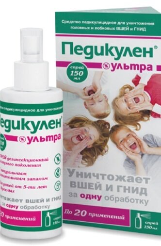 Педикулен Ультра, средство педикулицидное от вшей и гнид, 150 мл