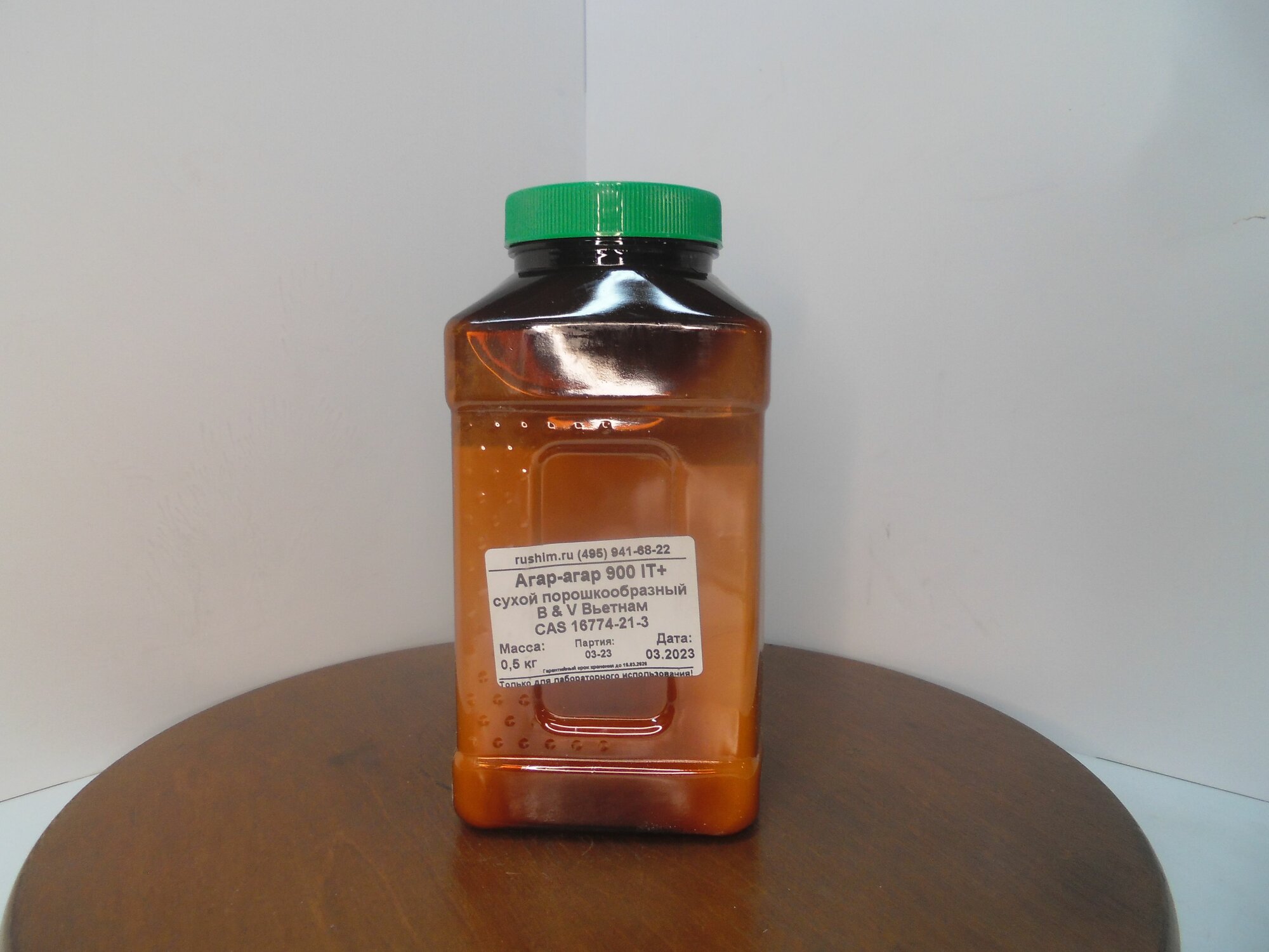 Агар - агар IT - 900, 500 гр