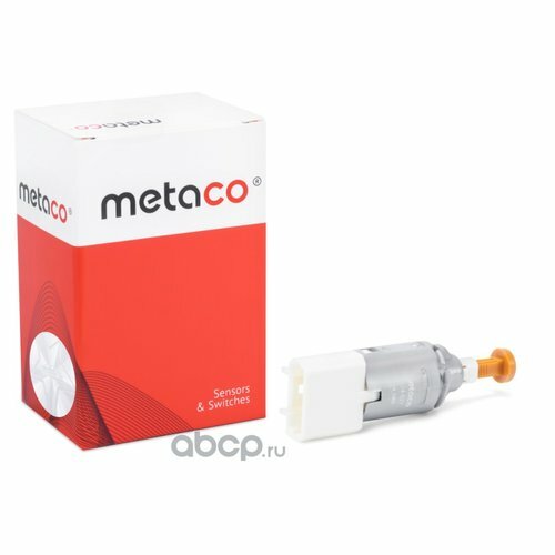 Датчик включения стопсигнала METACO 6324027