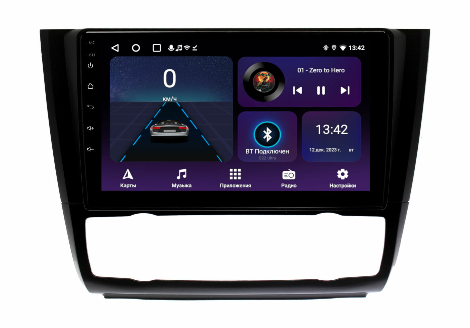 Магнитола BMW 1 E81 E87 2008 - 2012 / 9 дюймов, 2/32GB, 4 ядра, Wi-Fi, Android 9 / Wide Media