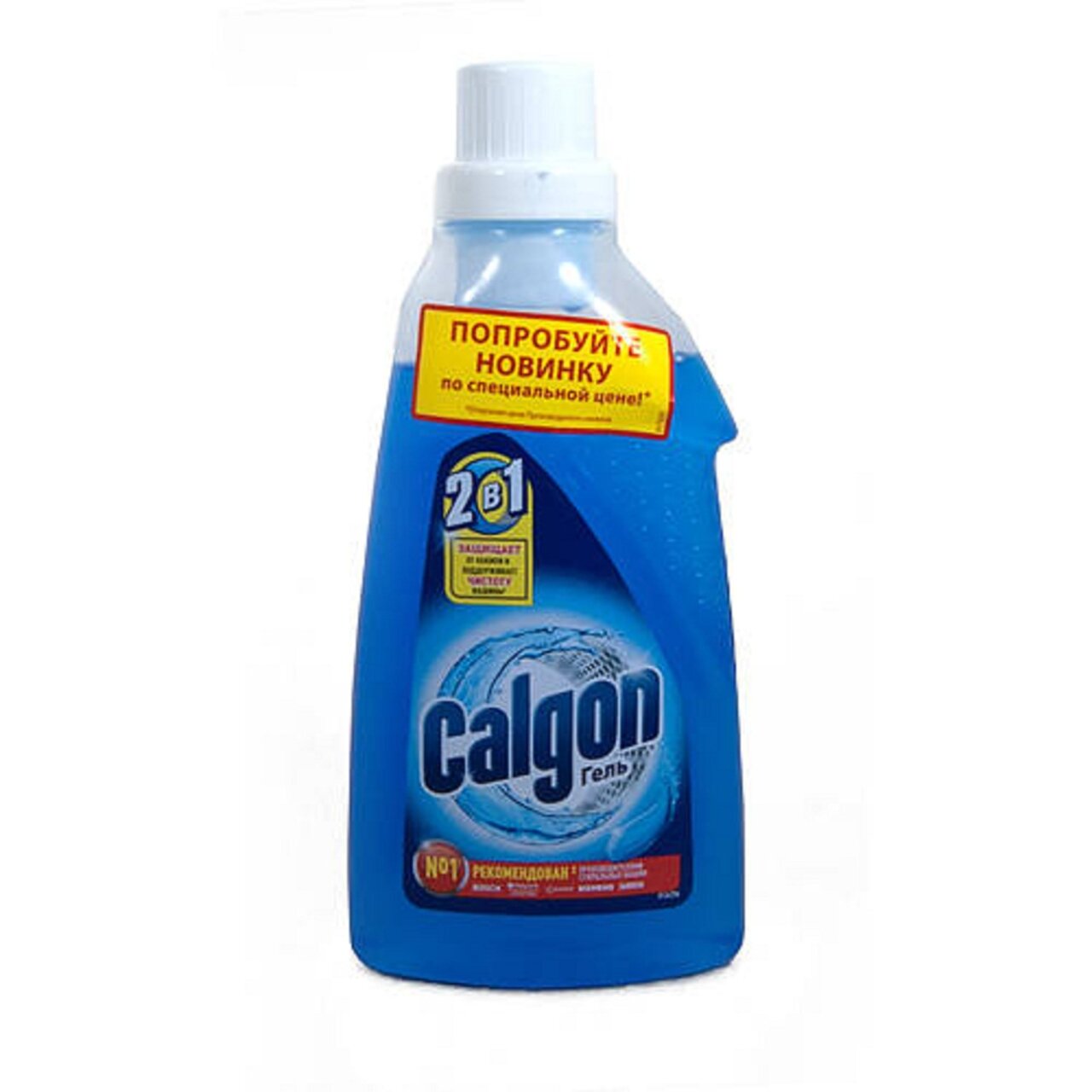 CALGON гель 2в1 для смягчения воды 750 мл средство для стирки и ухода за тканями