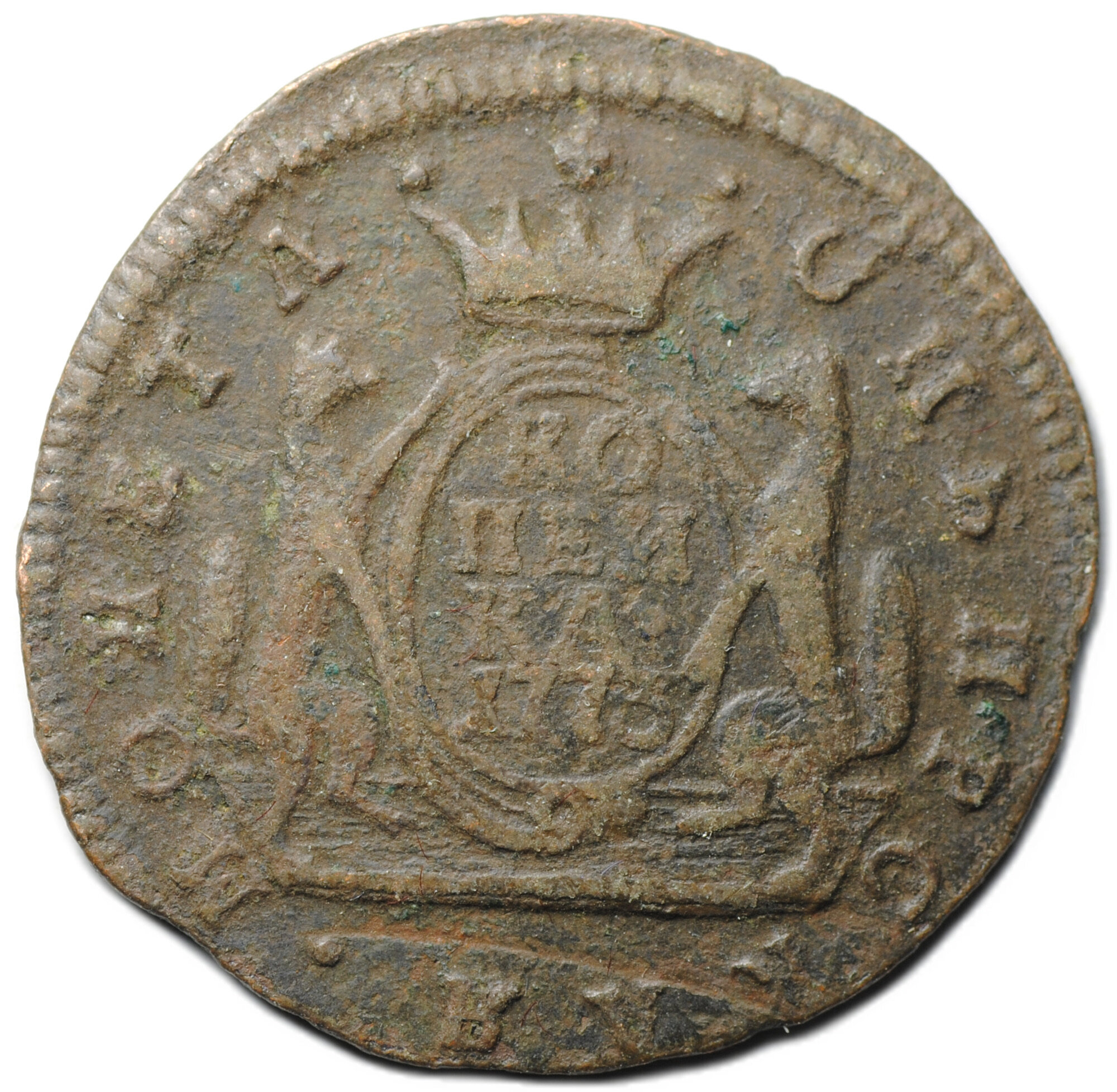 Монета 1 копейка 1773 КМ Сибирская