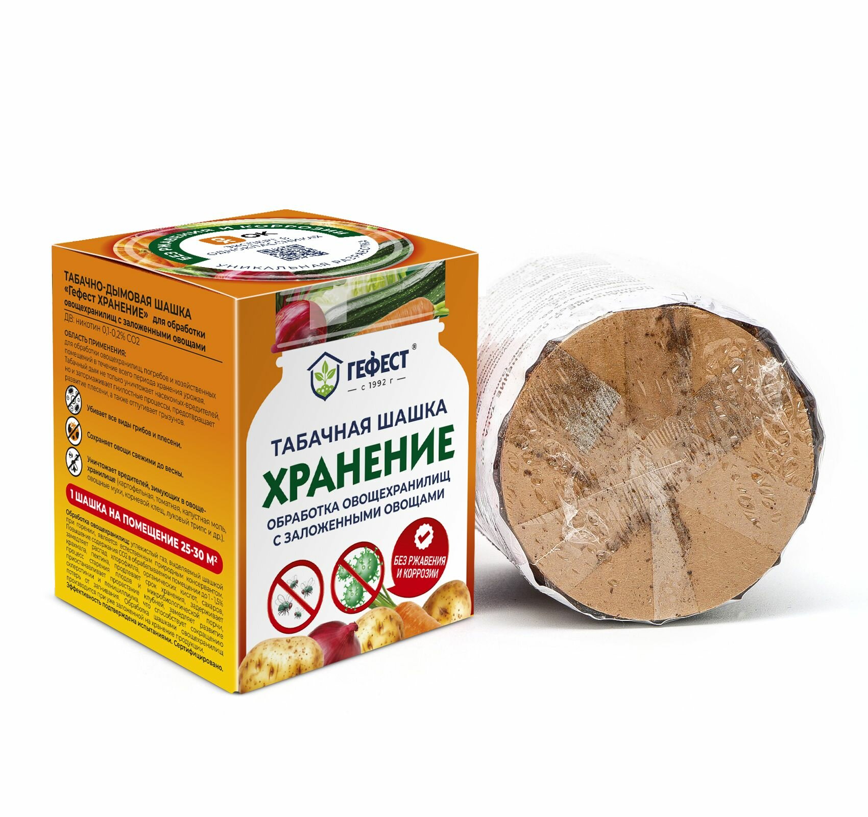 Шашка табачная Гефест-хранение (220 г)