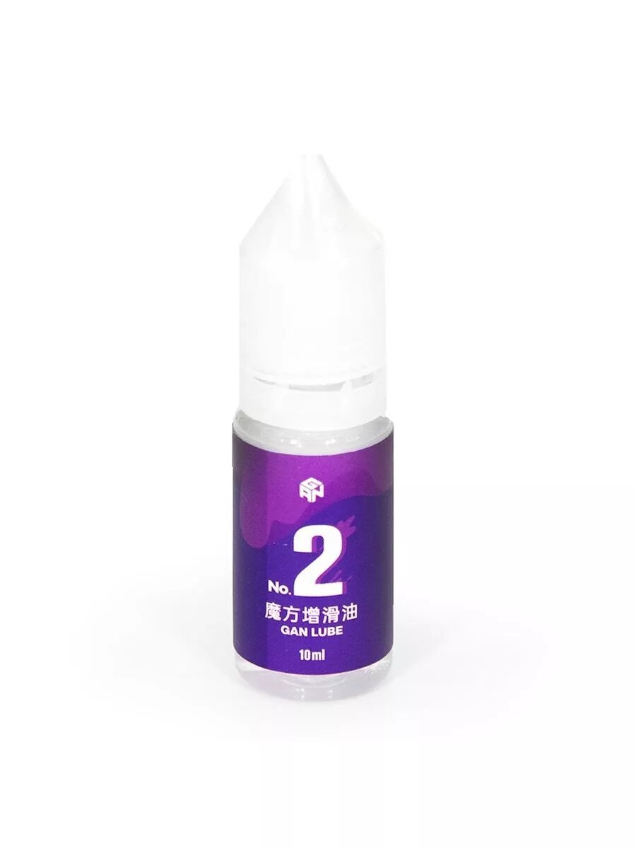 Смазка силиконовая для кубиков Рубика Gan lube V2 10 ml, Purple