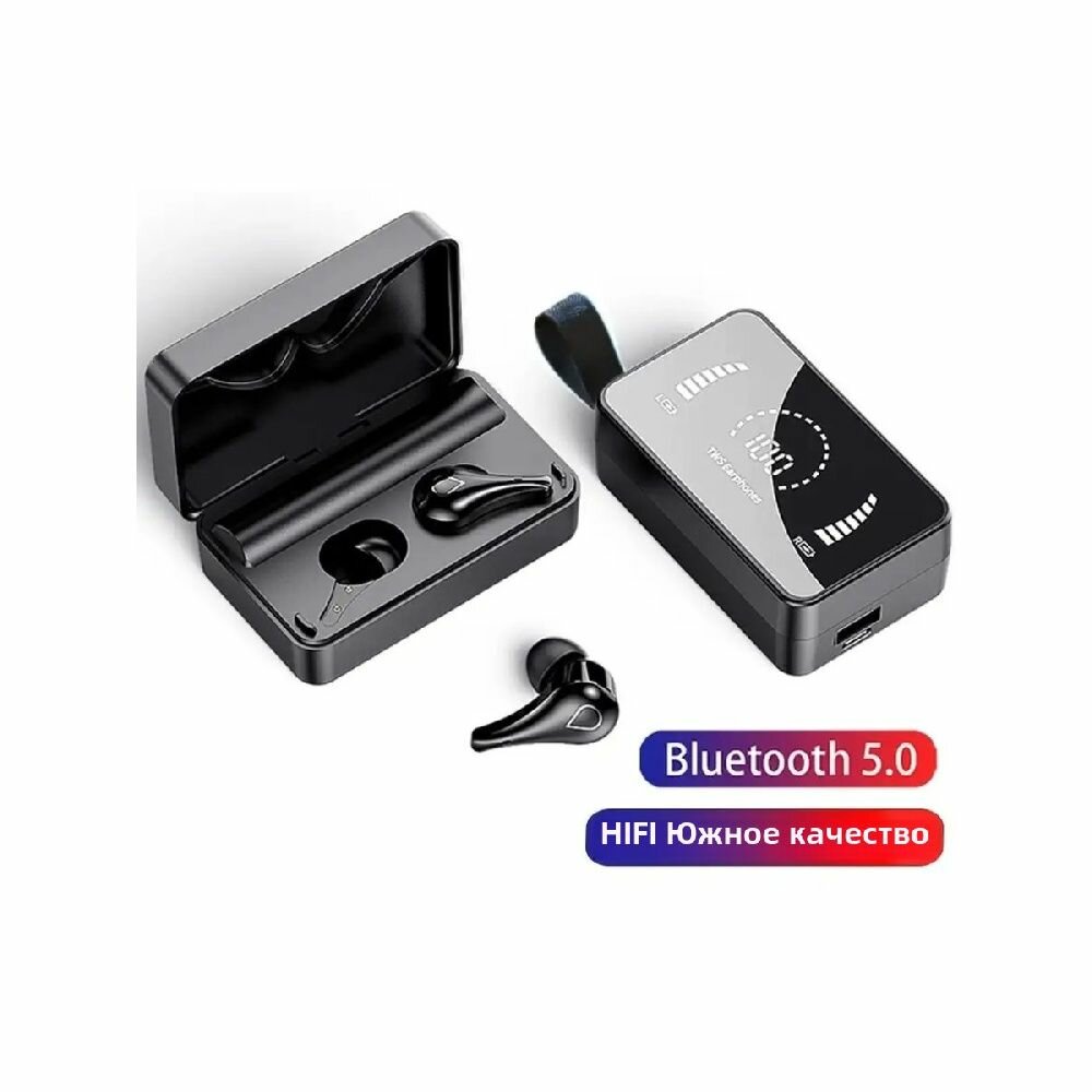 Наушники Беспроводные наушники H3 True Wireless с Power bank , черный