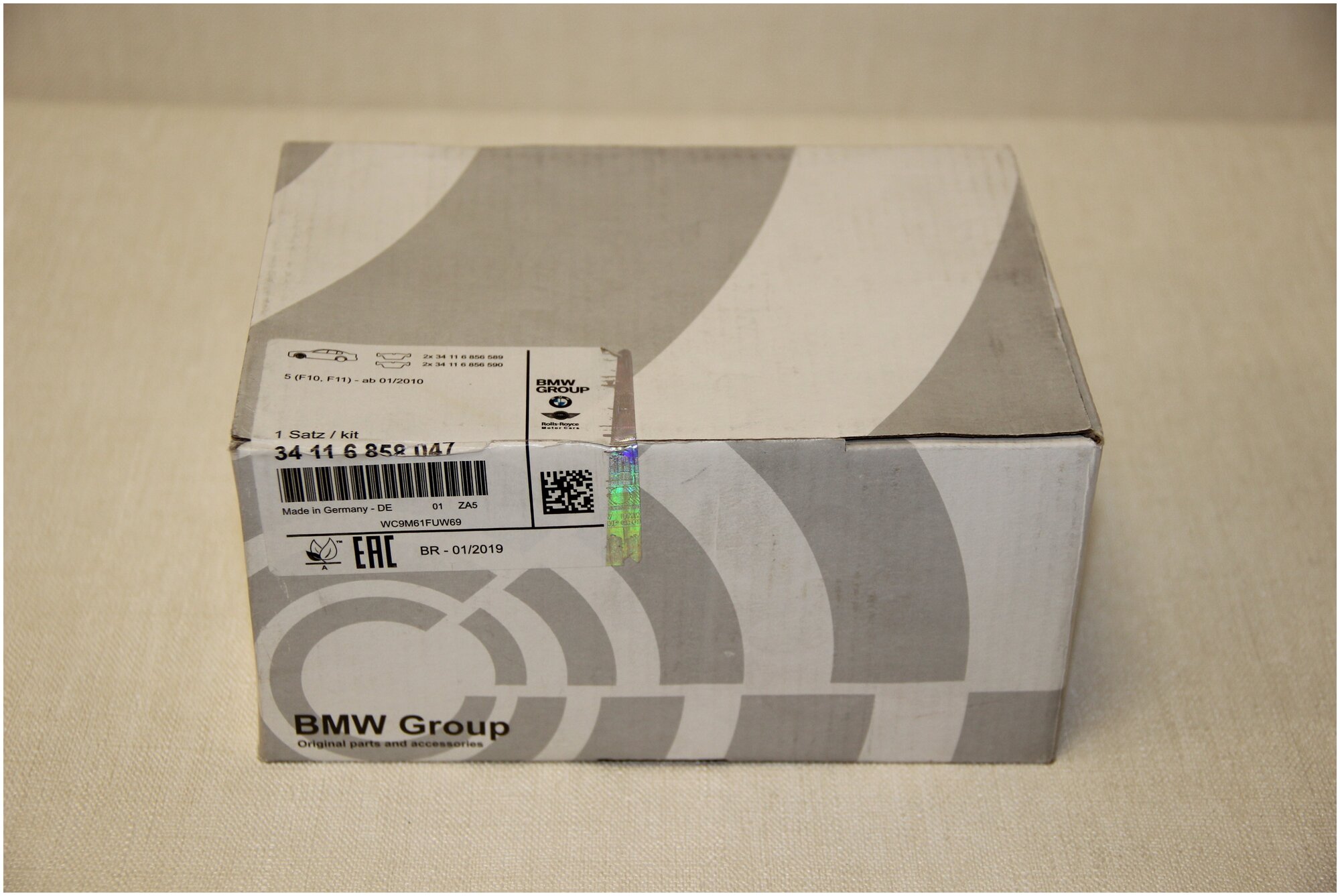Колодки тормозные перед, комплект BMW F10/F11/F18 TEXTAR 34 11 6 858 047