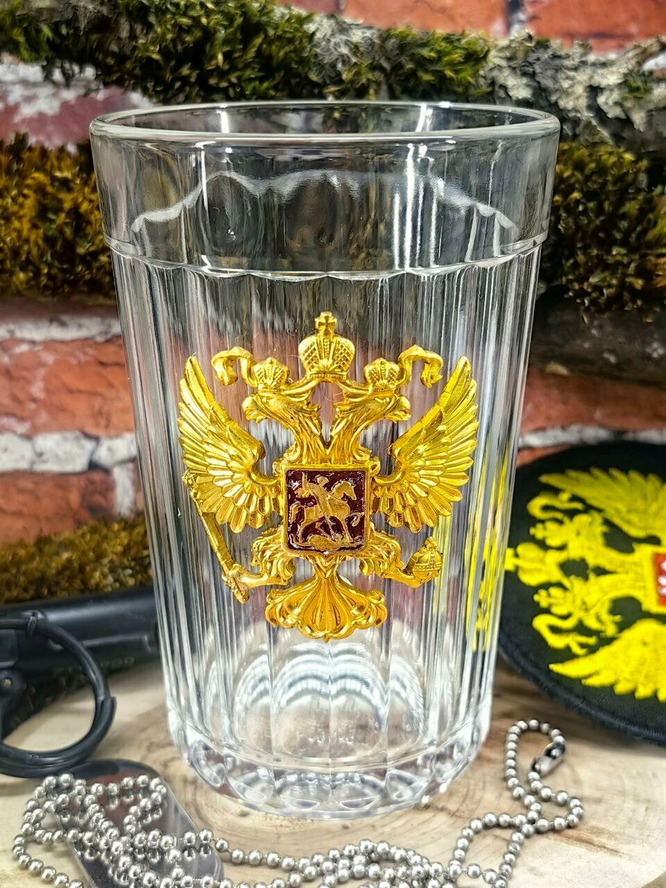 Стакан граненый с символикой герб россии
