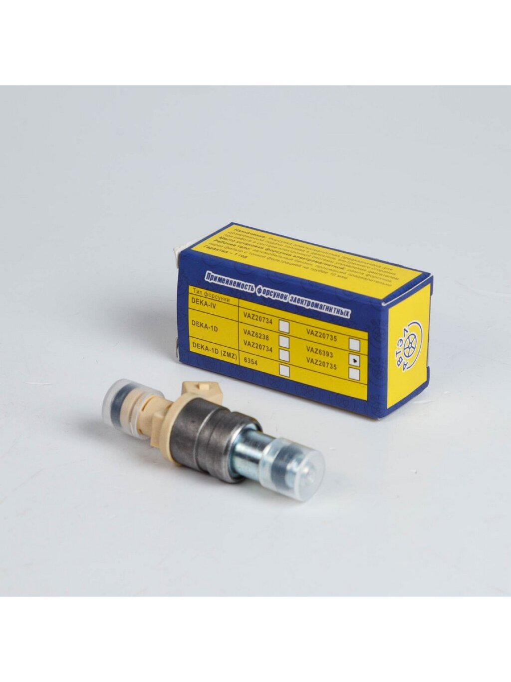 Форсунка для а/м ВАЗ 2110 (дв.1.5) (4 отверстия) (аналог Siemens) "автэл"