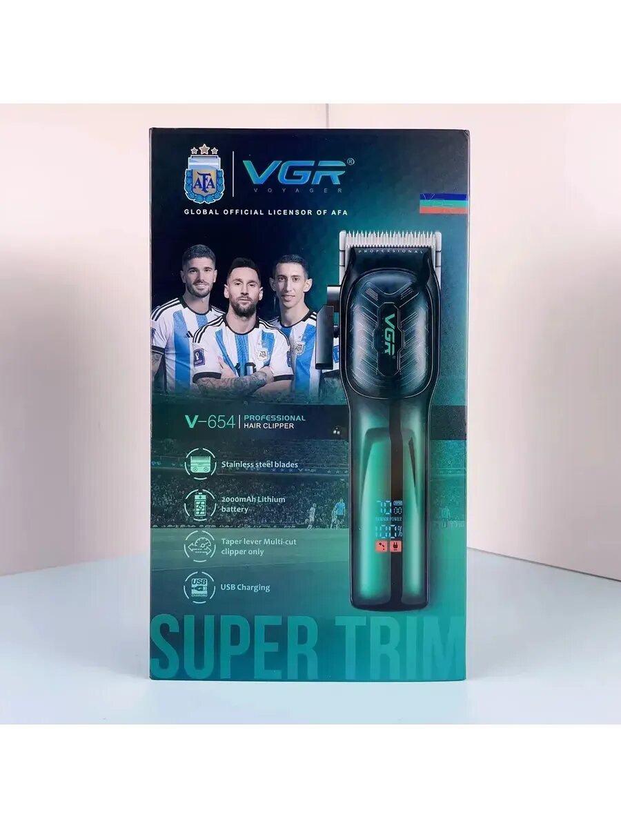 Профессиональная машинка для стрижки волос