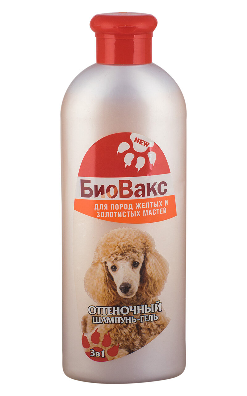 БиоВакс Шампунь для собак оттеночный жёлтый 355мл