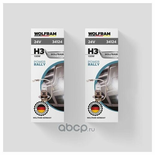 Лампа 24V H3 100W PK22s WOLFRAM HALOGEN BULB 1 шт. картон 34124 WOLFRAM 34124