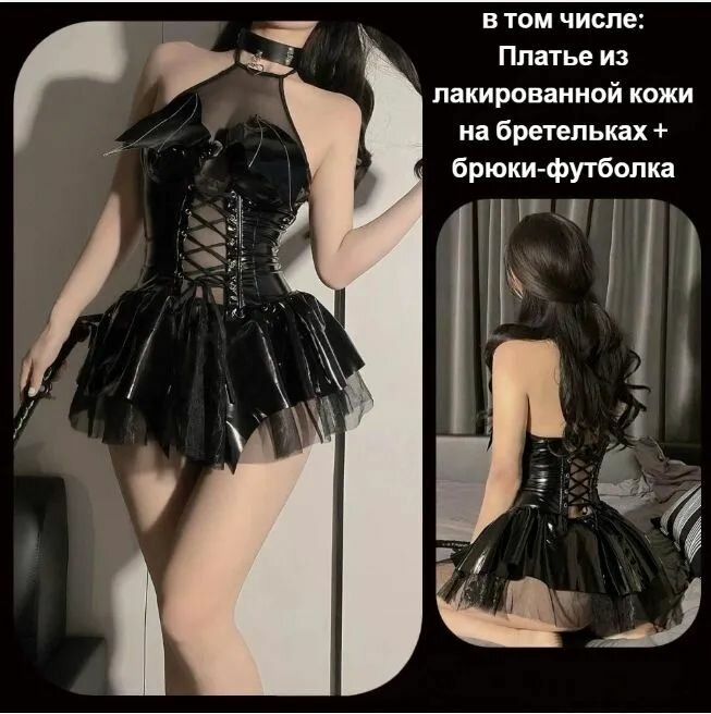 Сексуальное нижнее белье, марлевая юбка в форме маленького дьявола, косплей