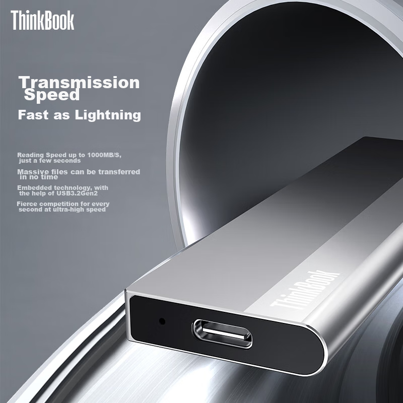 ThinkPad Lenovo Thinkbook Portable SSD, 1TB, Read Speed 1000MB/s, Compatible with Computers And Phones, USB3.2 Type-C Dual Interface, Portable PSSD, SU710
