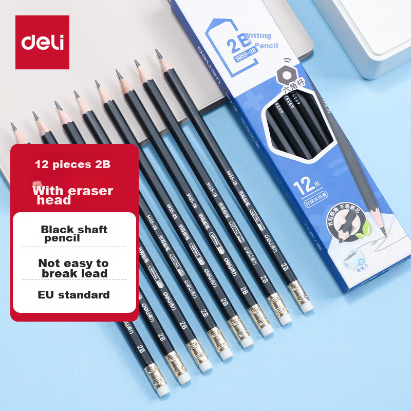 Deli 12-цвет 2B черный бочка офис кожа-кончик писать карандаш (черный) (12 шт / коробка) рисунок дудл S955-2B