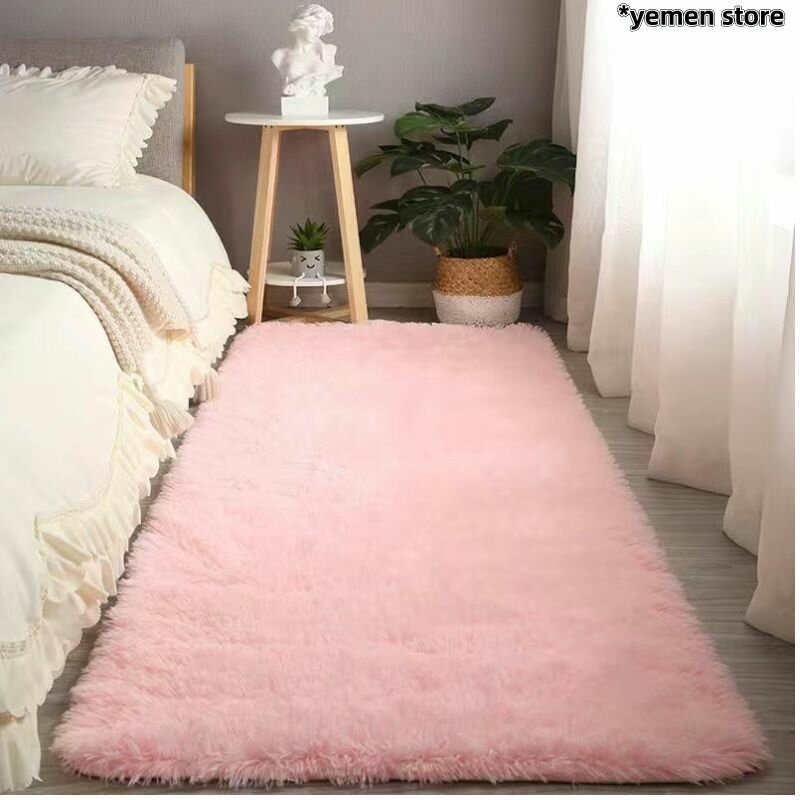 Коврик прикроватный