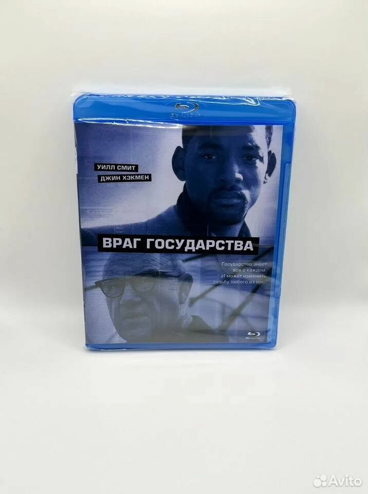 Враг государства. Blu-ray фильм