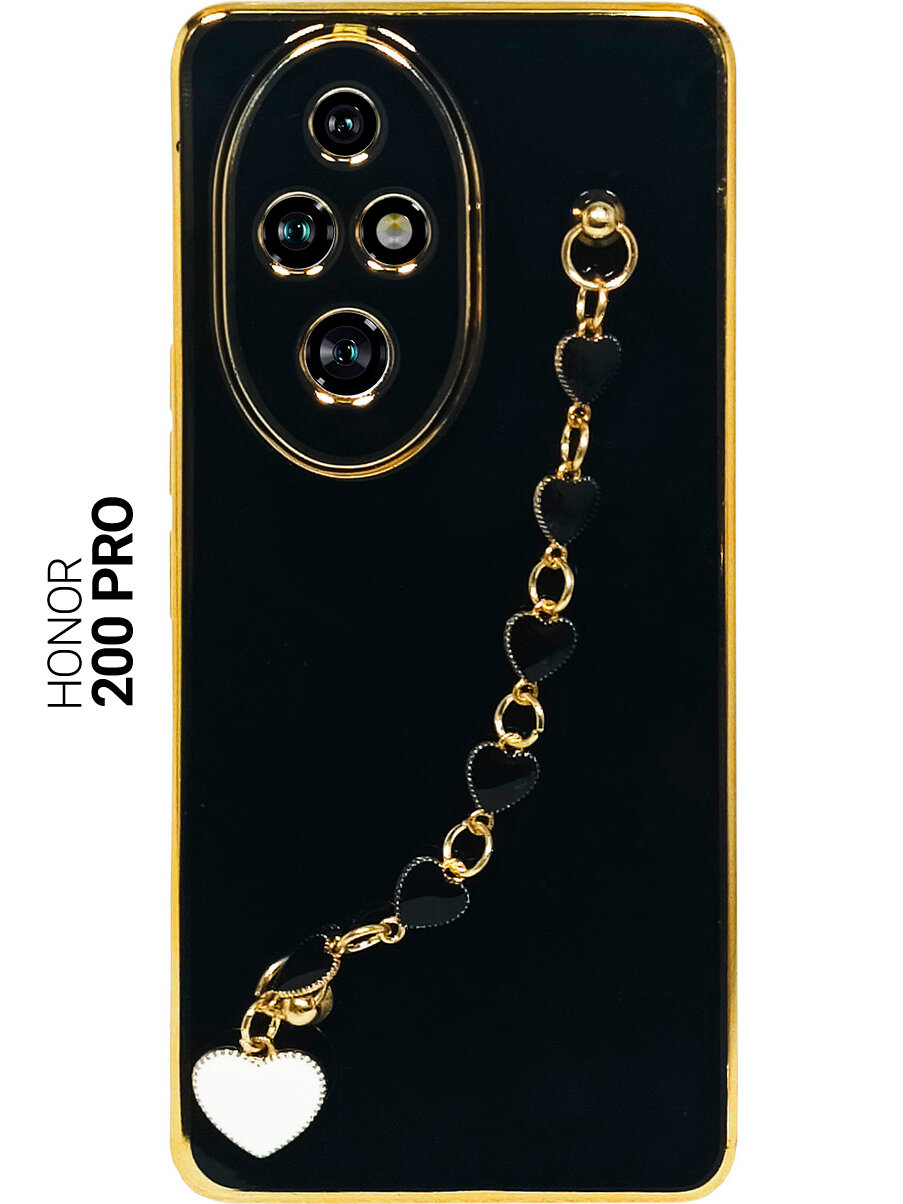 Силиконовый чехол на Honor 200 pro с цепочкой сердечки черный